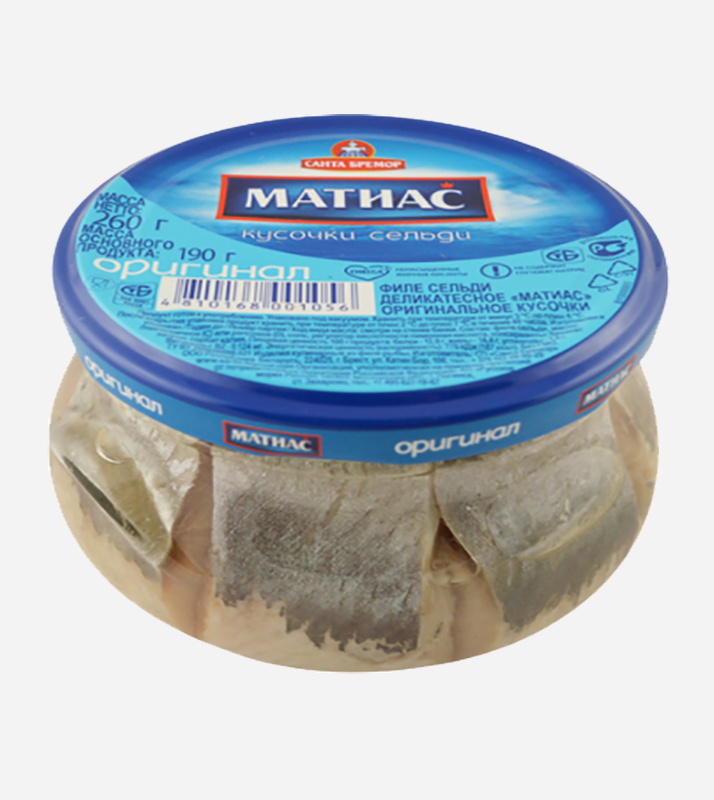 File de hering Matias original 260 gr - Berezka