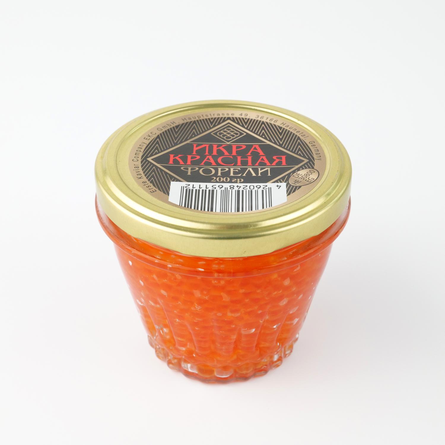 Icre roșii de Păstrav somonat 200 gr - Berezka