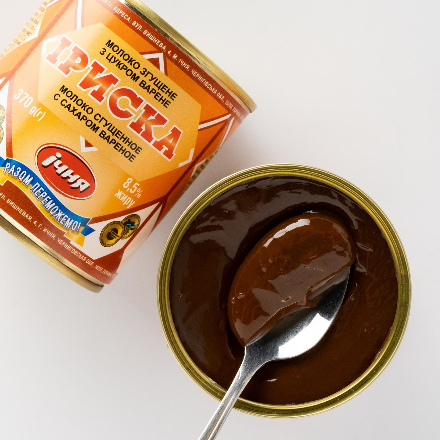 Lapte condensat fiert caramelizat Incia - Berezka